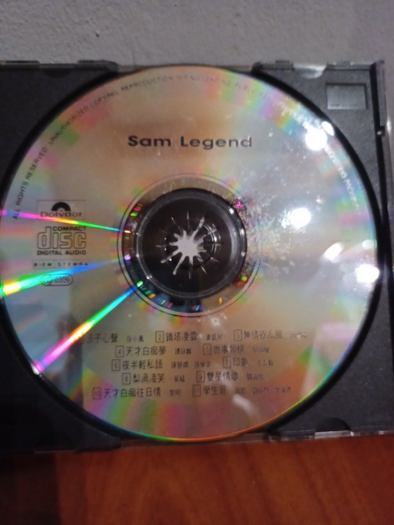 許冠傑 Sam Legend 光榮引退匯蕈星 CD 1992 Original By POLYGRAM RECORDS, Hobbies ...