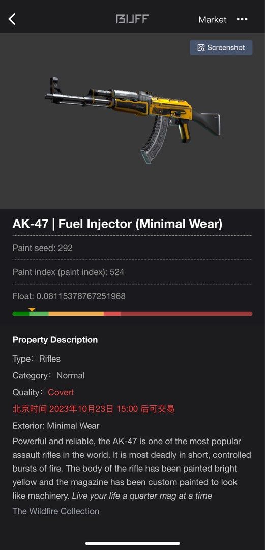AK-47 | Fuel Injector (Minimal Wear) csgo skins cs2 skins, Video Gaming ...