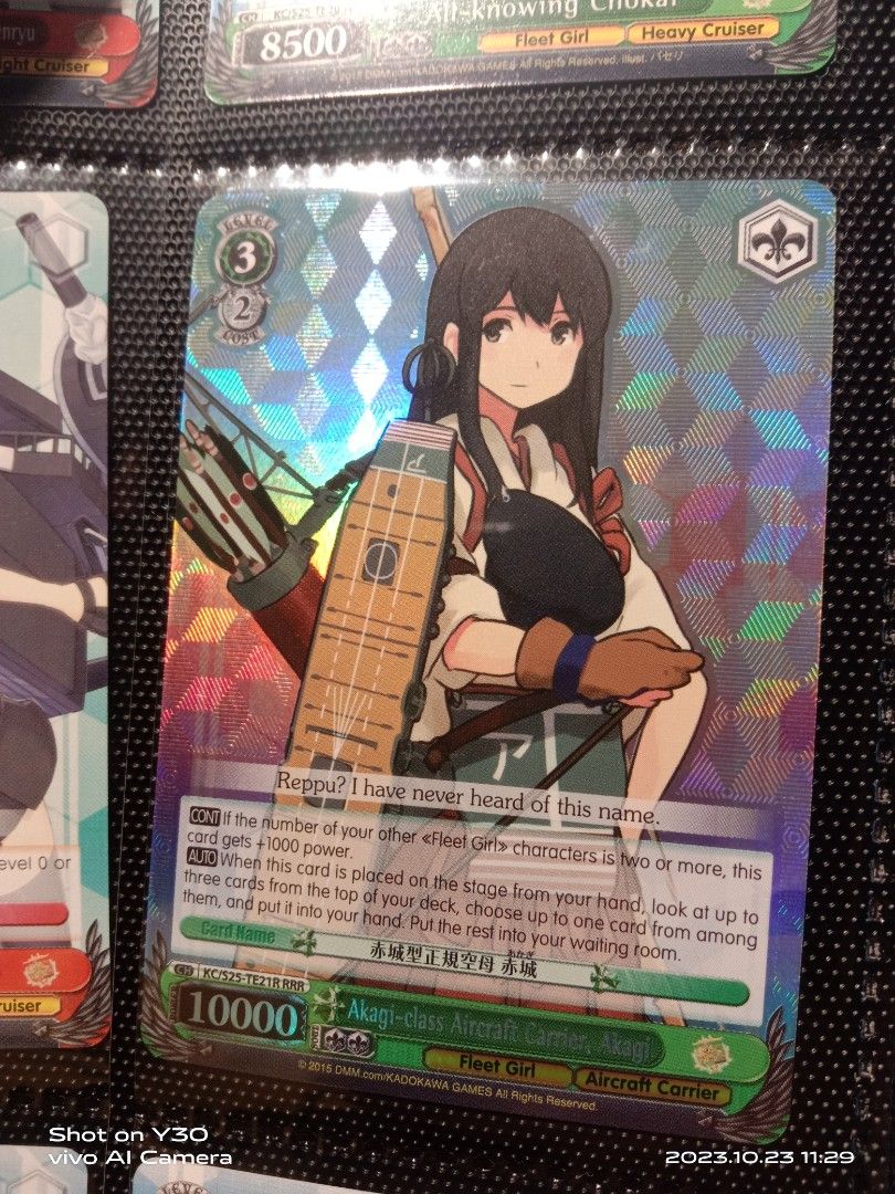 Akagi-class Aircraft Carrier, Akagi (KC/S25-TE21R RRR) [KanColle ...