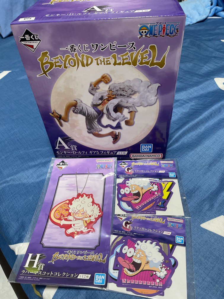 [all for $75] gear 5 luffy kuji bundle, Hobbies & Toys, Toys & Games on ...