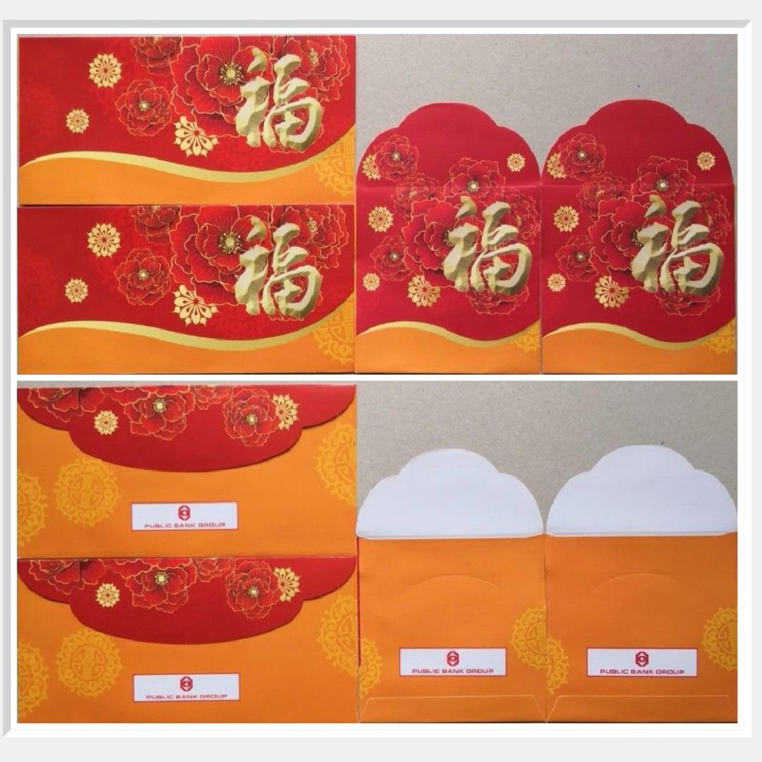 Ang Pow Packets - 2021 Public Bank Group 4 pcs (2 Big & 2 Small ...