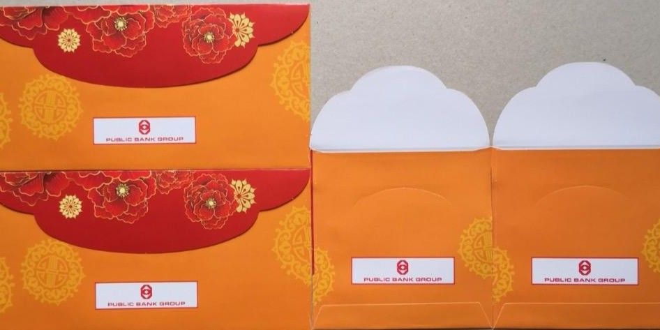 Ang Pow Packets - 2021 Public Bank Group 4 pcs (2 Big & 2 Small ...