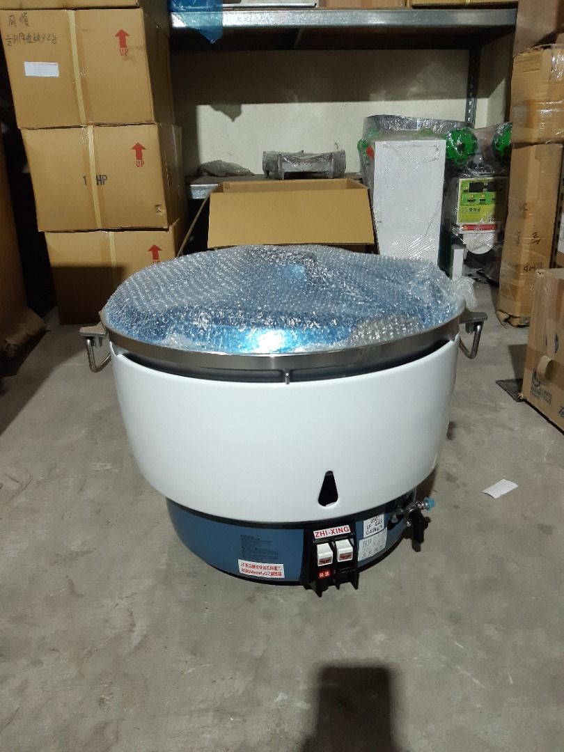 AUTOMATIC COMMERCIAL RICE GAS COOKER, Furniture & Home Living ...