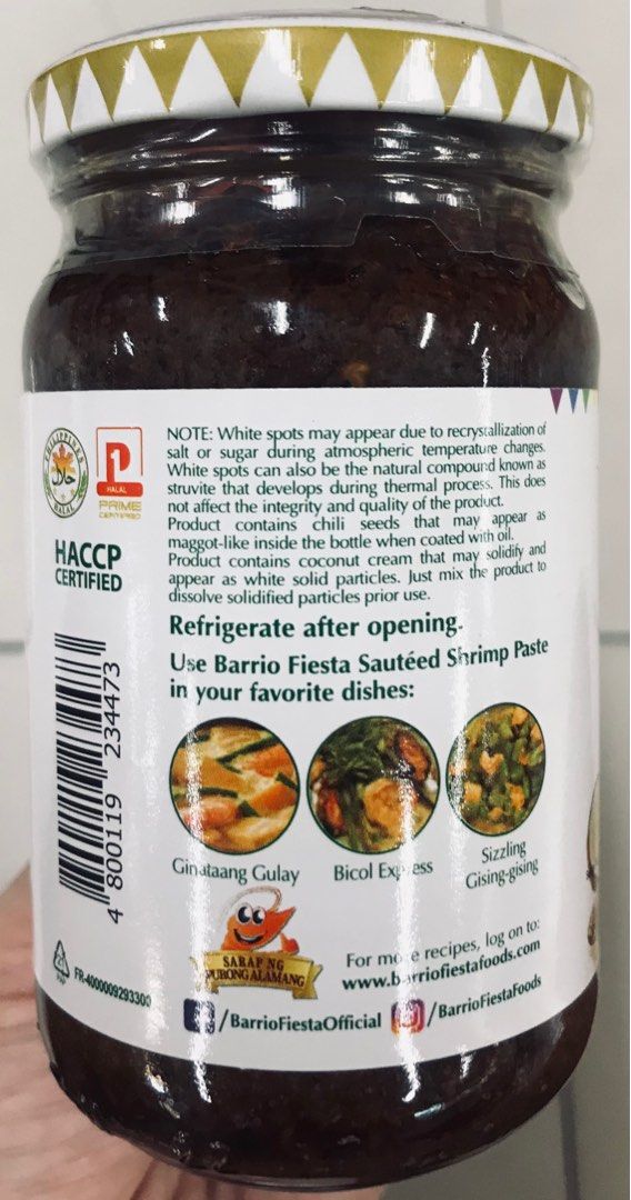 Barrio Fiesta Spicy Gata Ginisang Bagoong Sauteed Shrimp Paste 250g ...