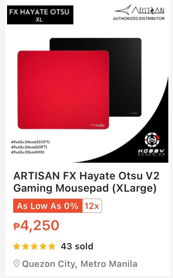 [BNEW] Artisan Hayate Otsu V2 Wine Red XSOFT XLarge, Computers & Tech ...