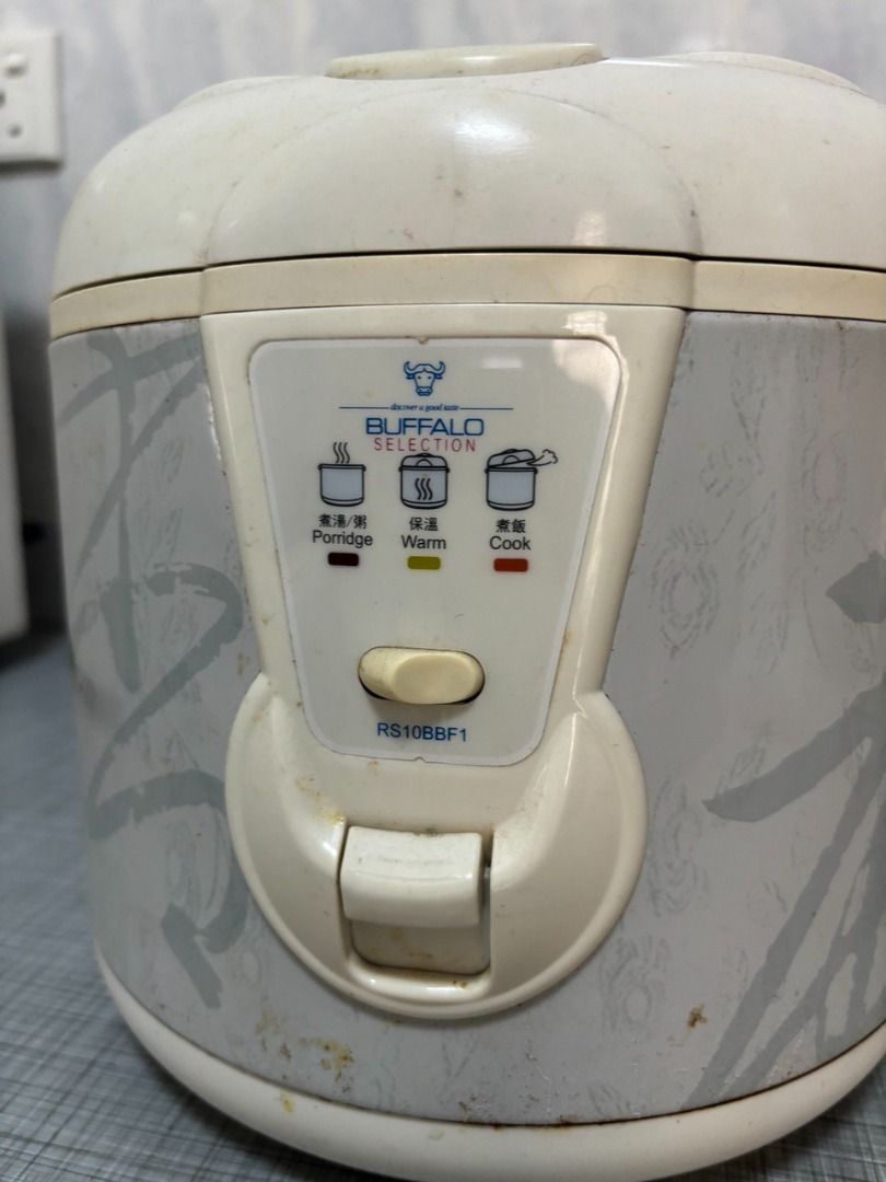 Buffalo Rice Cooker, TV & Home Appliances, Kitchen Appliances, Cookers ...