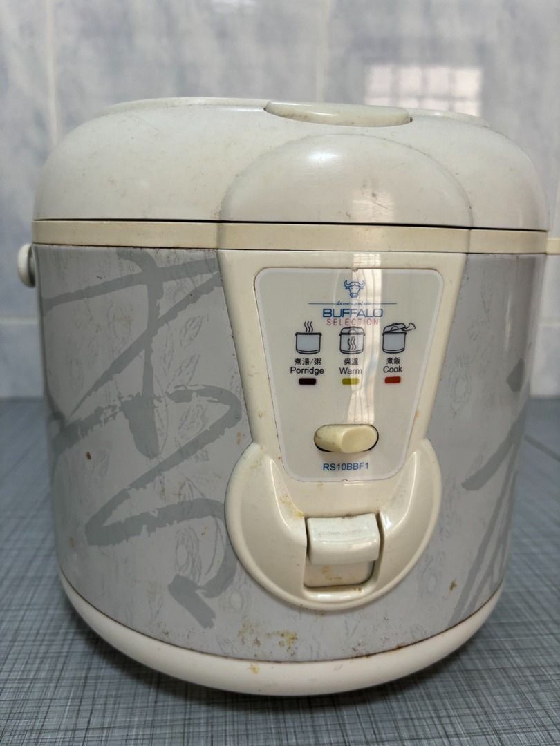Buffalo Rice Cooker, TV & Home Appliances, Kitchen Appliances, Cookers ...