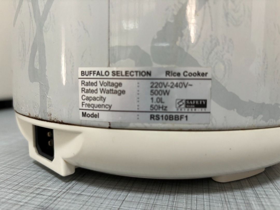Buffalo Rice Cooker, TV & Home Appliances, Kitchen Appliances, Cookers ...