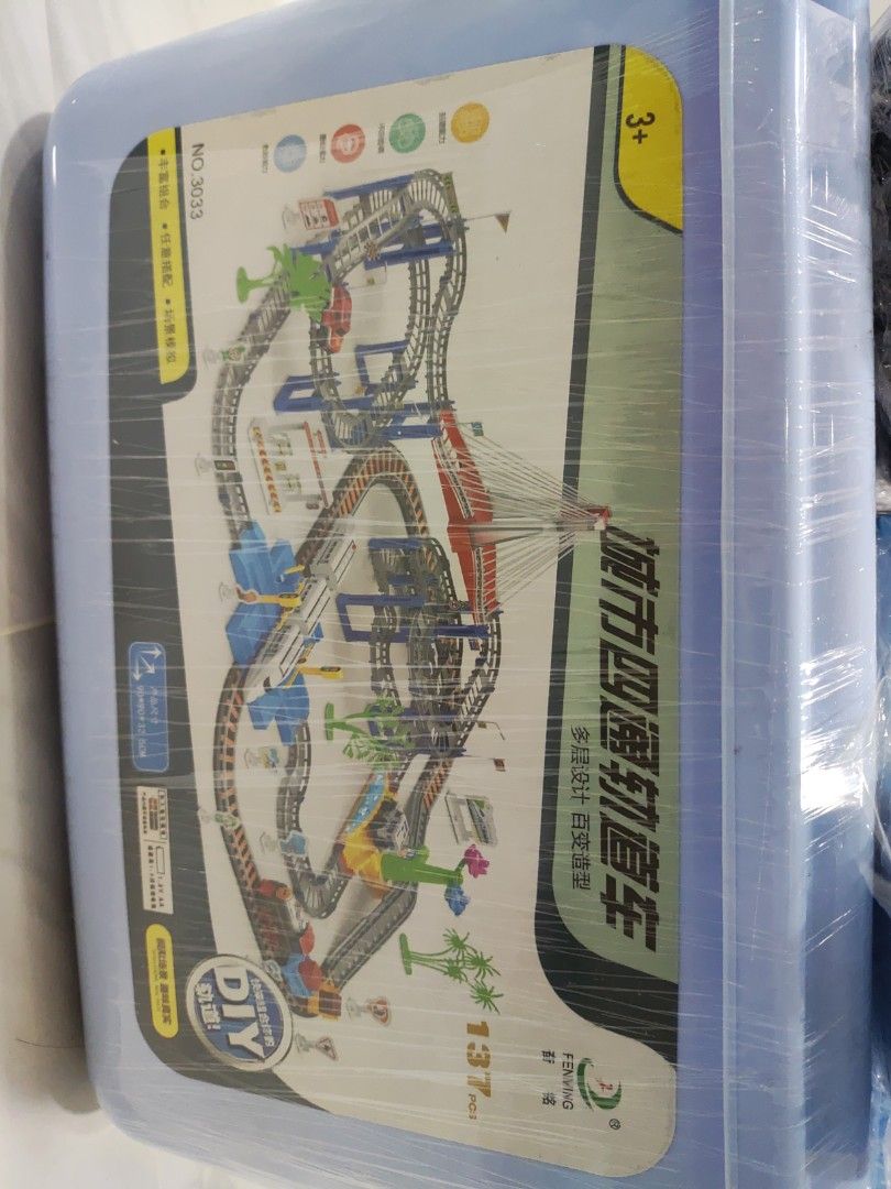 Build Train tracking, Hobbies & Toys, Toys & Games on Carousell