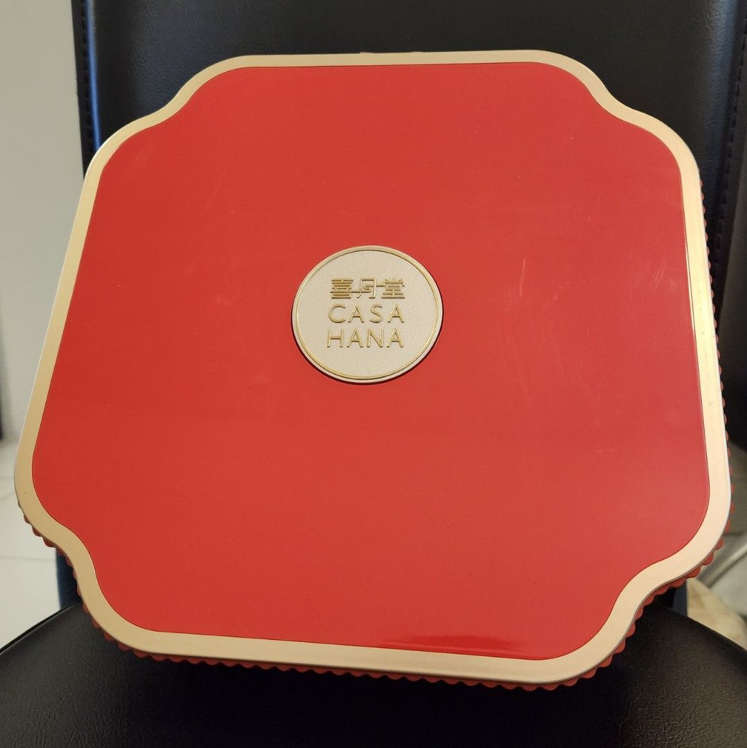 Casa hana mooncake box, Furniture & Home Living, Home Improvement & Organisation, Storage Boxes ...