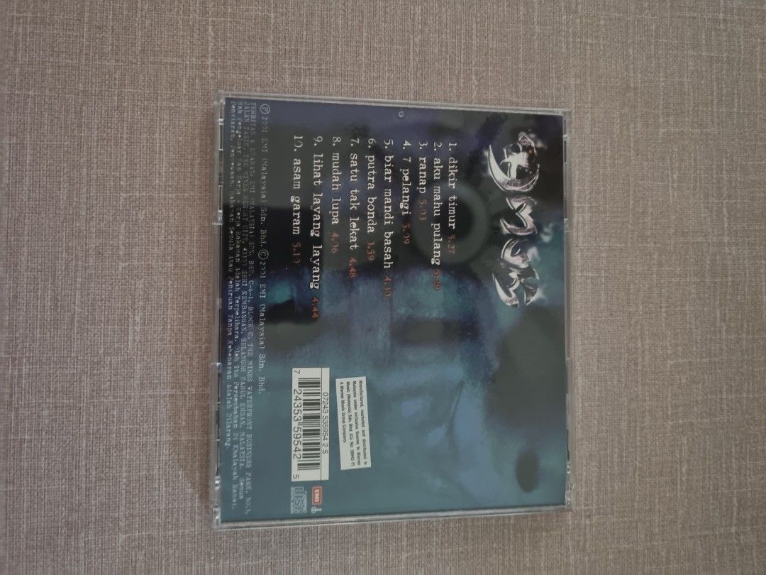 CD Amuk Dikir Timur, Hobbies & Toys, Music & Media, CDs & DVDs on Carousell