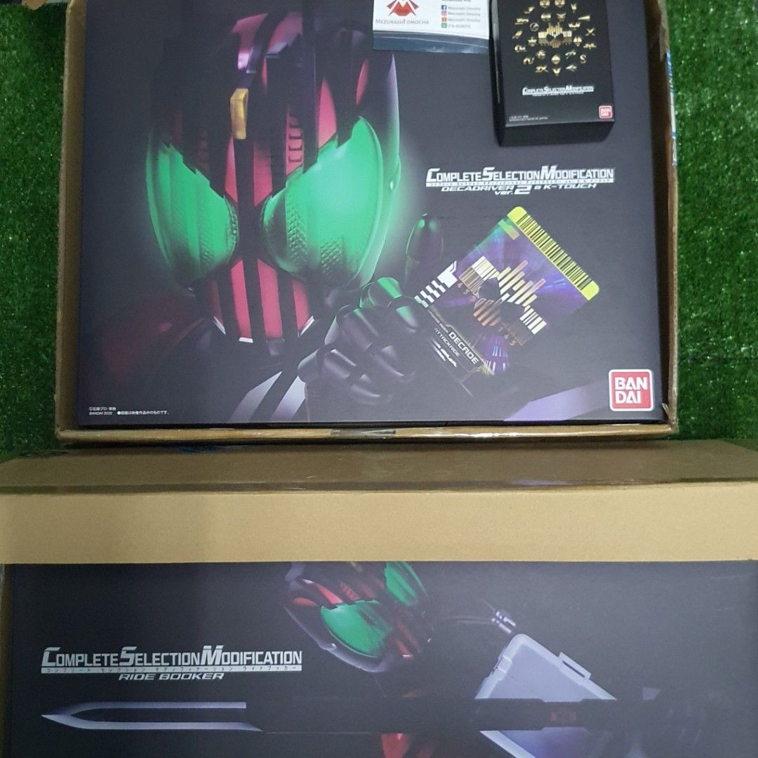 CSM Kamen Rider Decade Ver.2 & K-Touch Set + Ride Booker + Rider Card ...