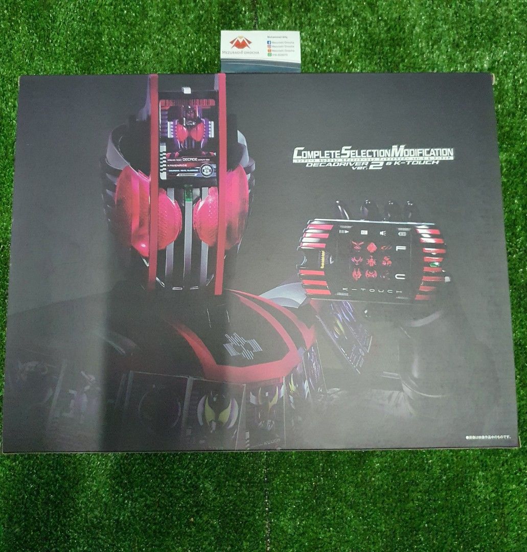 CSM Kamen Rider Decade Ver.2 & K-Touch Set + Ride Booker + Rider Card ...