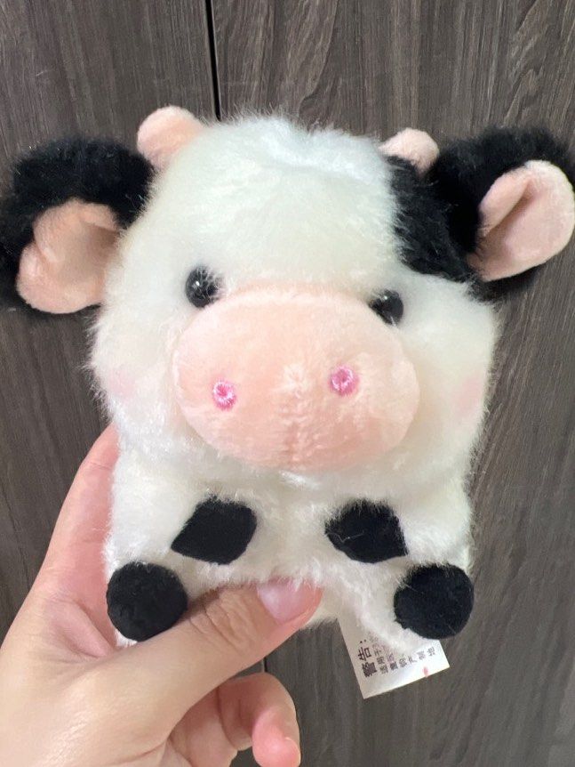 Cute Cow Moo, Hobbies & Toys, Toys & Games on Carousell