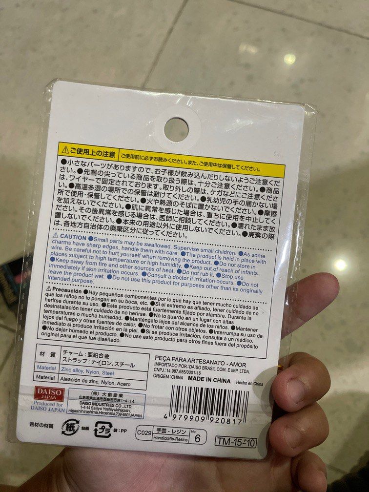 Daiso craft charm keychain, Hobbies & Toys, Stationery & Craft ...