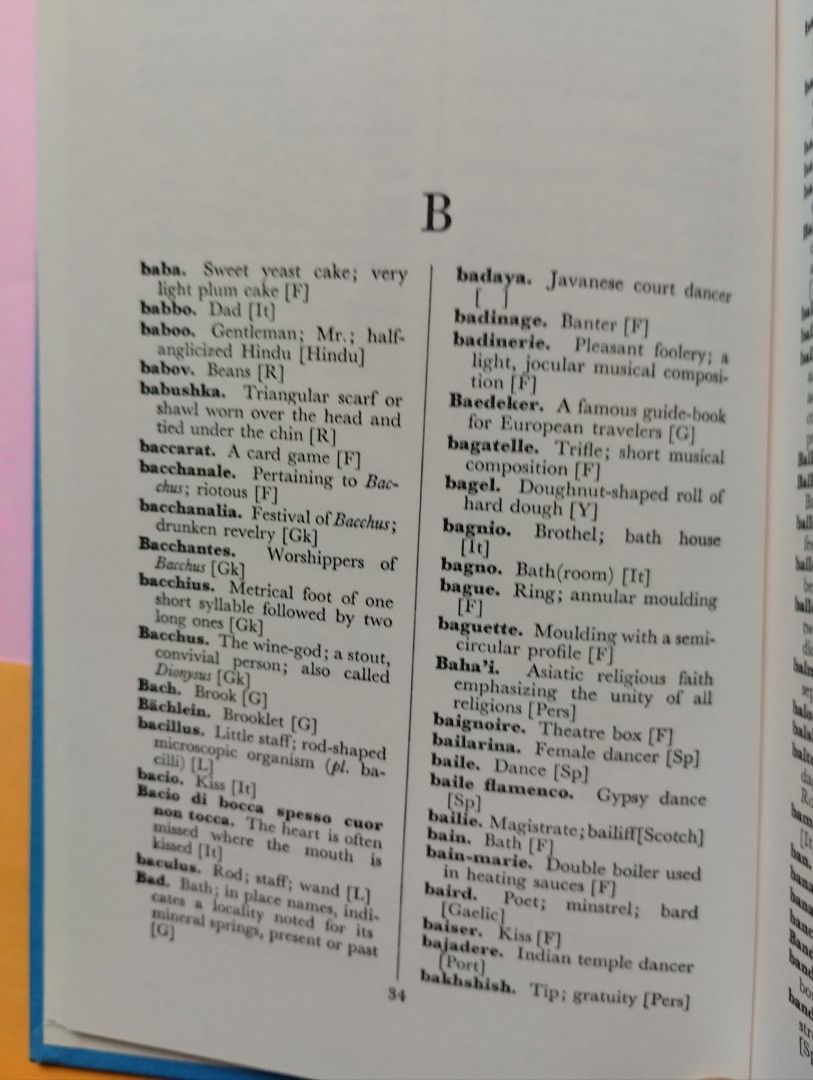 Dictionary of Foreign Words and Phrases by Maxim Newmark , Ph. D. , 245 ...
