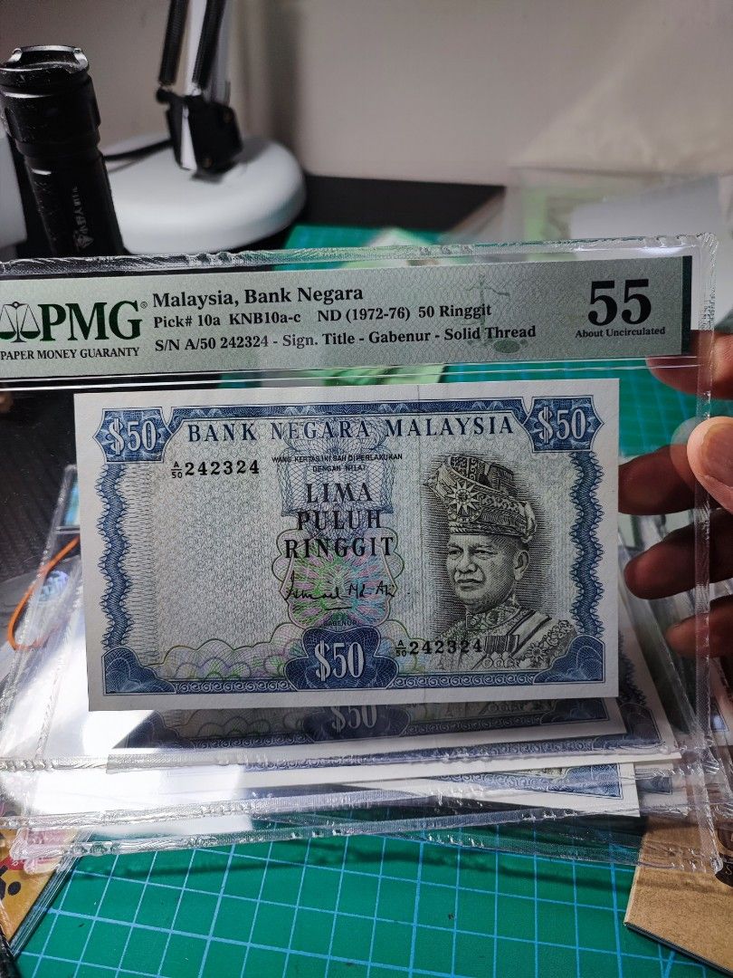 Duit Lama Rm50 Ismail Md Ali 10 Keping Running Number PMG50-55 Siri Ke2 ...