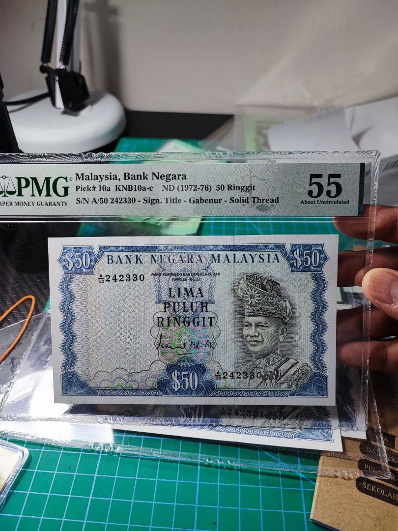 Duit Lama Rm50 Ismail Md Ali 10 Keping Running Number PMG50-55 Siri Ke2 ...