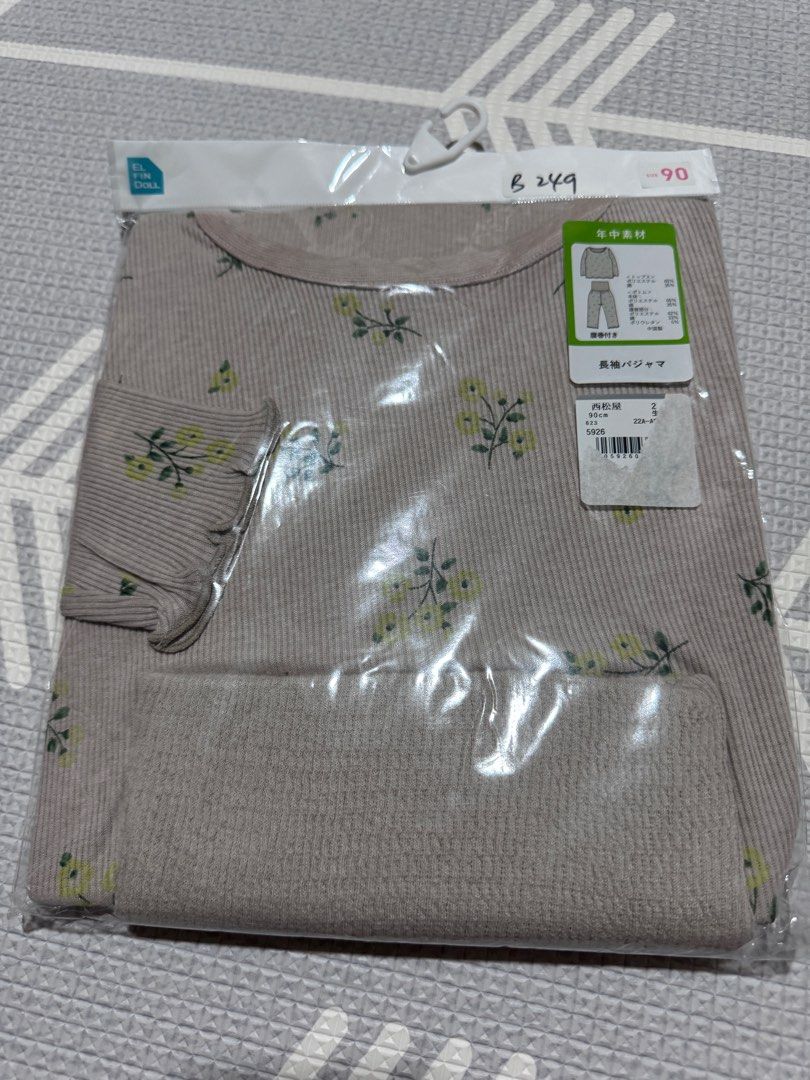 Elfin Doll Baby Clothes Pyjamas, Babies & Kids, Babies & Kids Fashion ...