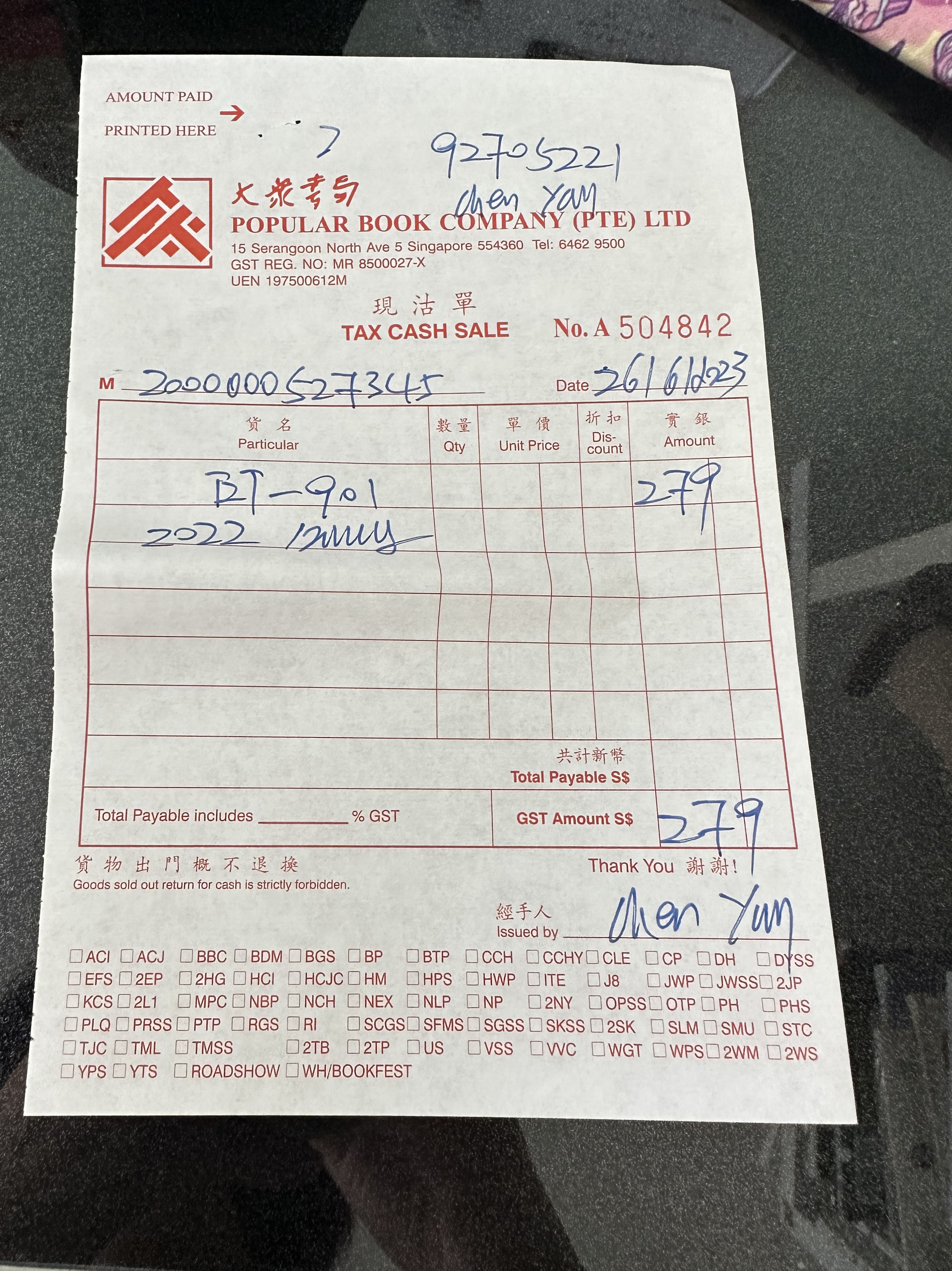 ET-901 Language Pen, Everything Else on Carousell