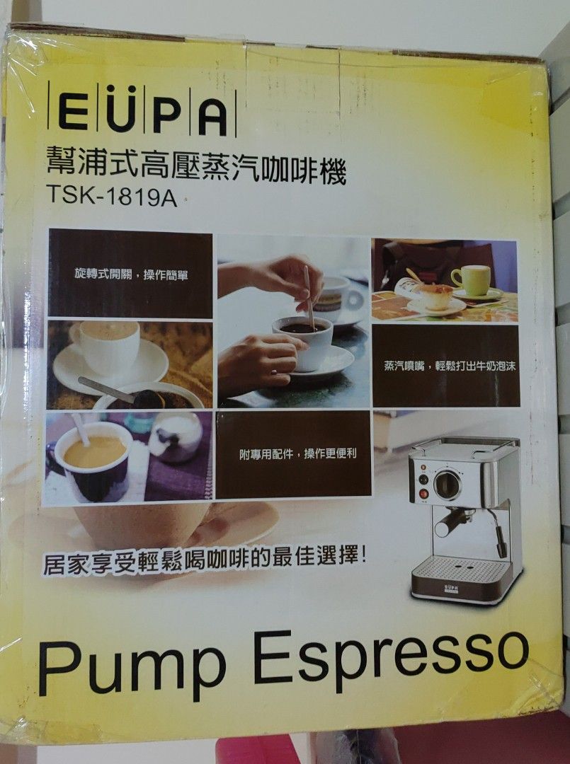 7-11免運 EUPA TSK-1819A 蒸氣式咖啡機 15Bar 義式咖啡機 半自動義式咖啡機 入門機 八成新 同EES-200 #蛇年行大運, 電視及其他電器 , 廚房用品, 咖啡機及 ...