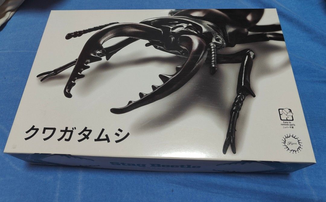 Fujimi stag beetle model kit, Hobbies & Toys, Toys & Games on Carousell