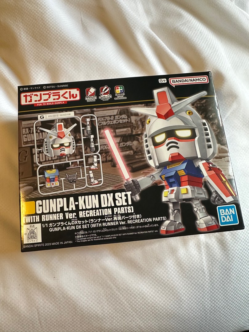 Gundam gunpla kun dx set extreme rare item, Hobbies & Toys, Toys ...
