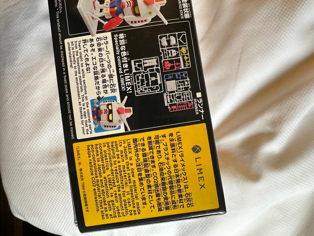 Gundam gunpla kun dx set extreme rare item, Hobbies & Toys, Toys ...