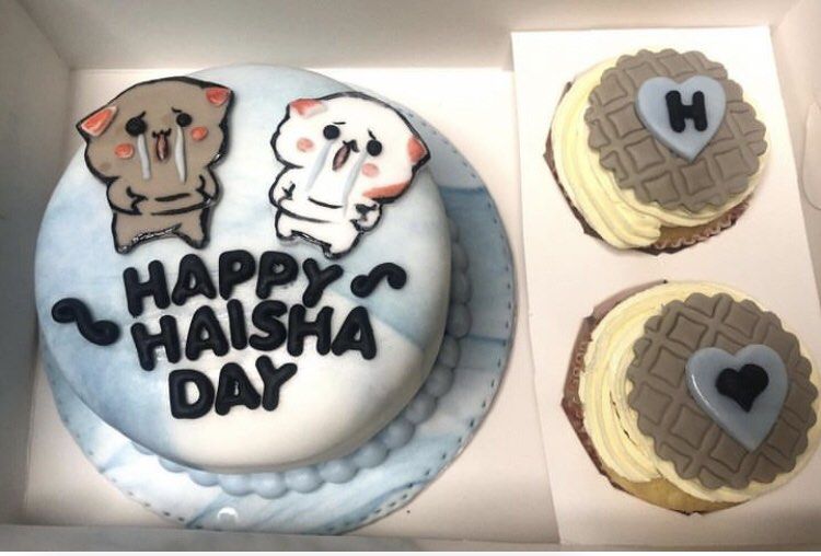 Halal Bento Cake, Food & Drinks, Homemade Bakes on Carousell