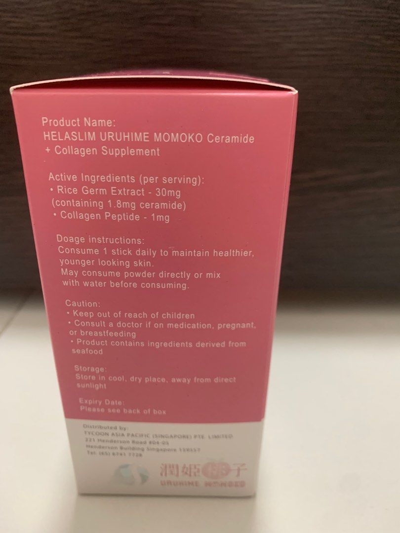 Helaslim Uruhime Momoko Ceramide collagen supplement 30s, Health ...