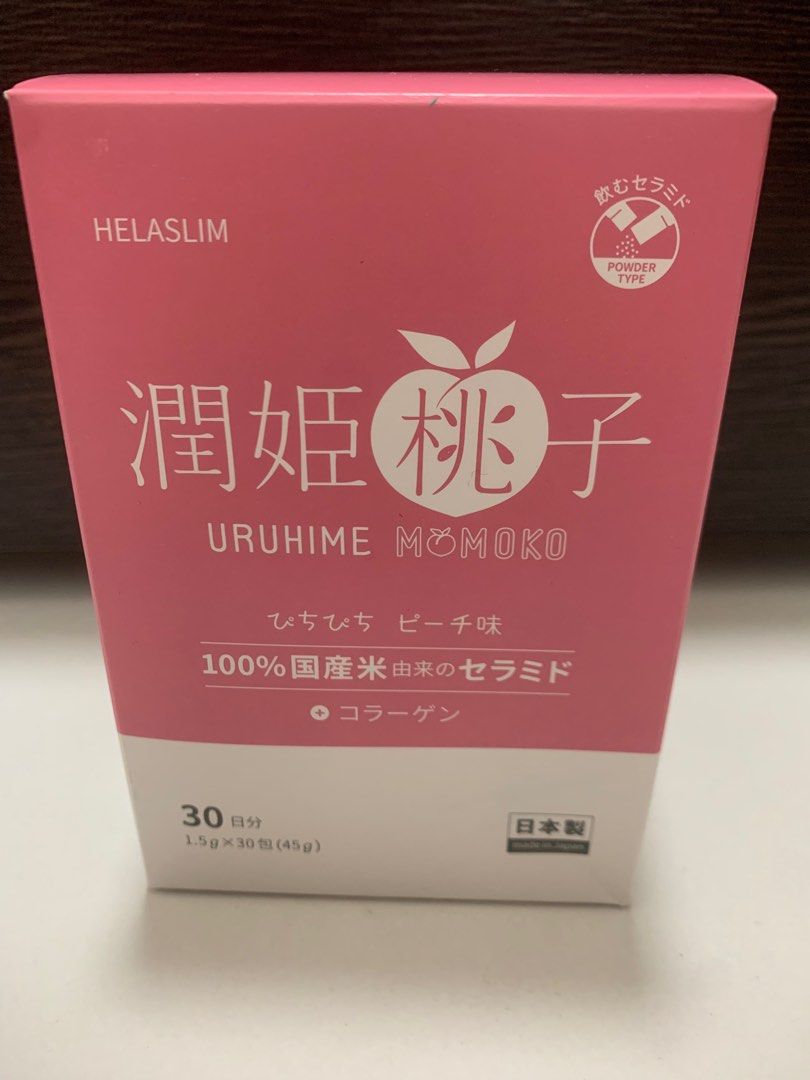 Helaslim Uruhime Momoko Ceramide collagen supplement 30s, Health ...