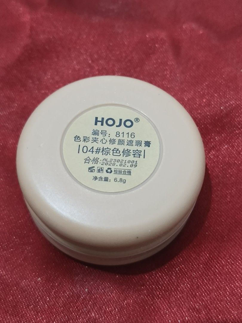 Hojo Nose Contour Bronzer, Beauty & Personal Care, Face, Makeup on ...