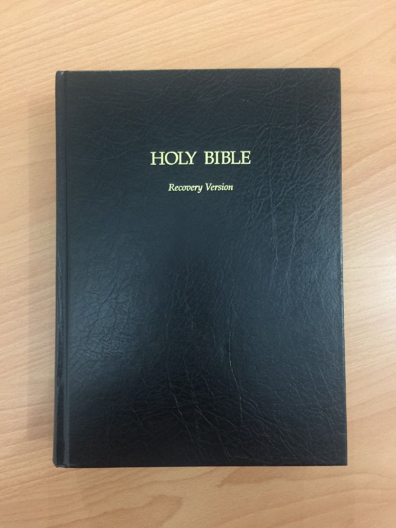 Recovery Version HOLY BIBLE, Hobbies & Toys, Books & Magazines ...