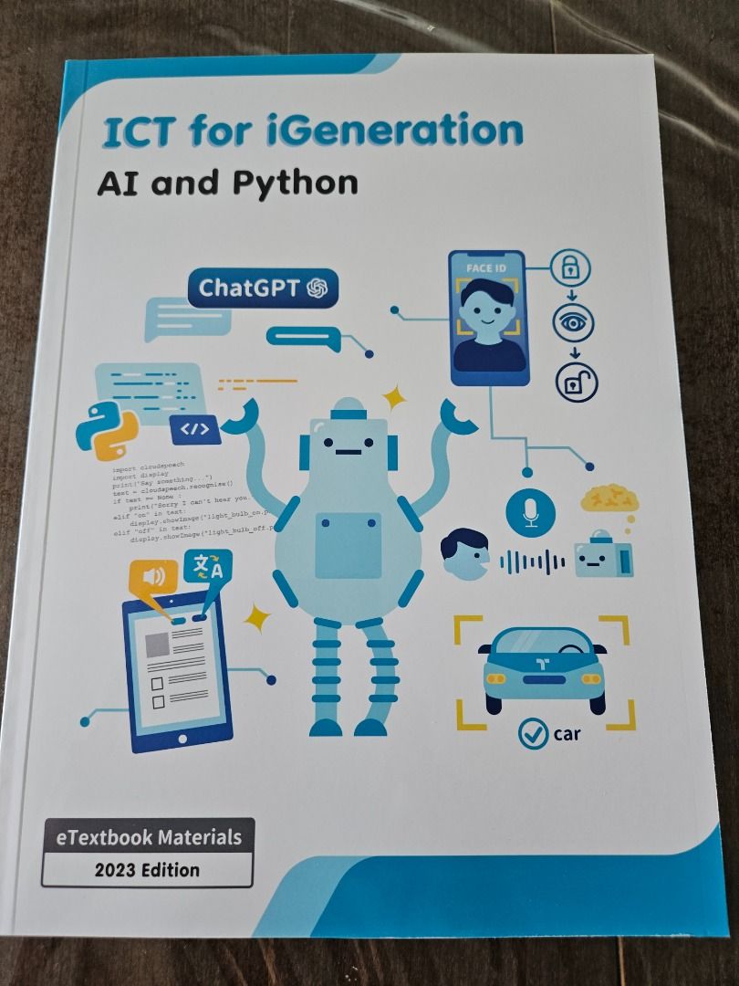 ICT for iGen AI and Python, 興趣及遊戲, 書本 & 文具, 書本及雜誌 - 補充練習 - Carousell