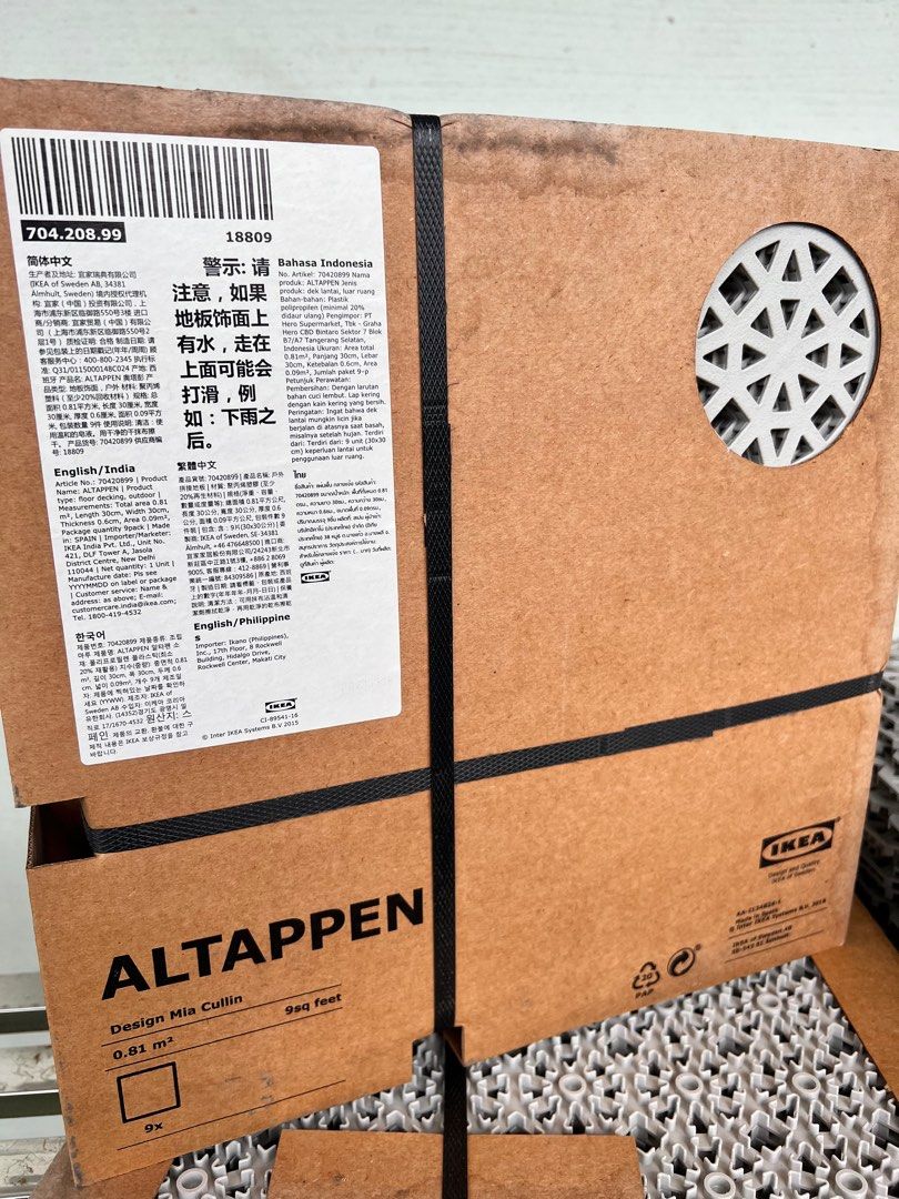 IKEA Altappen floor decking, Furniture & Home Living, Outdoor Furniture ...