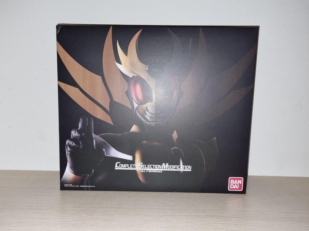 Japan (Backorder) Complete Selection Modification Altering CSM Kamen ...