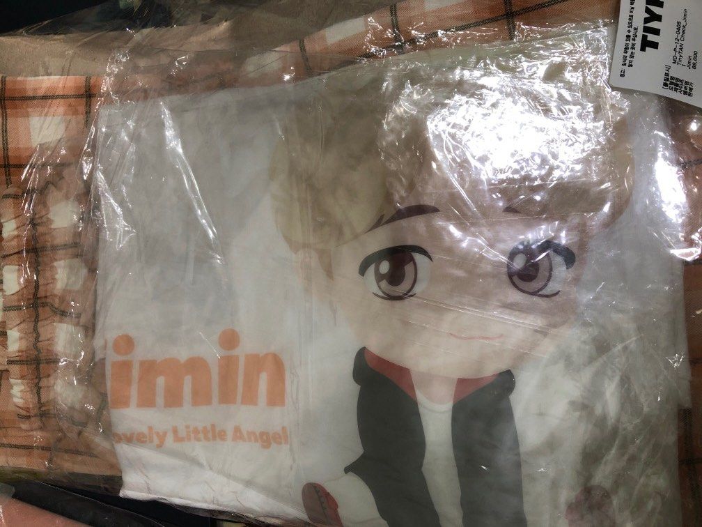 Jimin Pajama, Hobbies & Toys, Memorabilia & Collectibles, K-Wave on ...