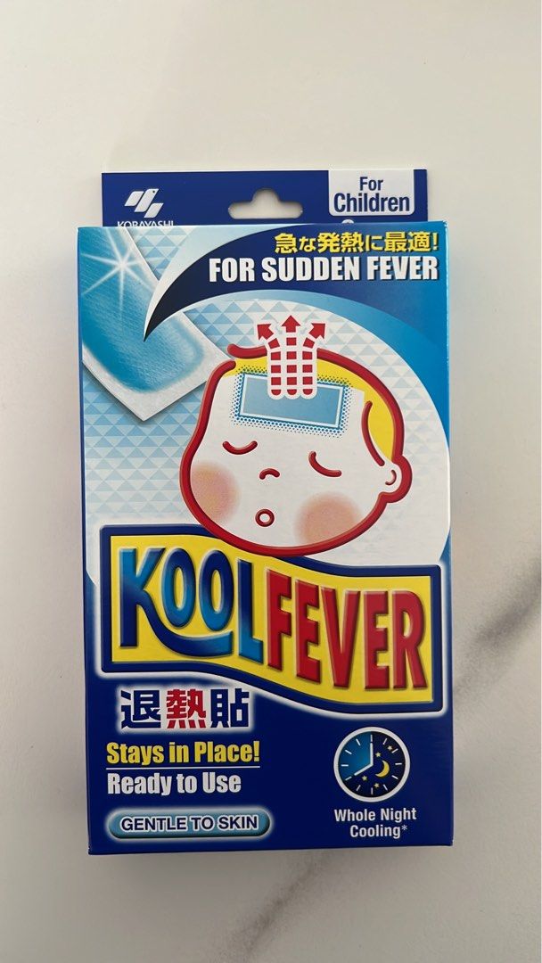 Koolfever fever patch for children (>3 y/o), Health & Nutrition ...
