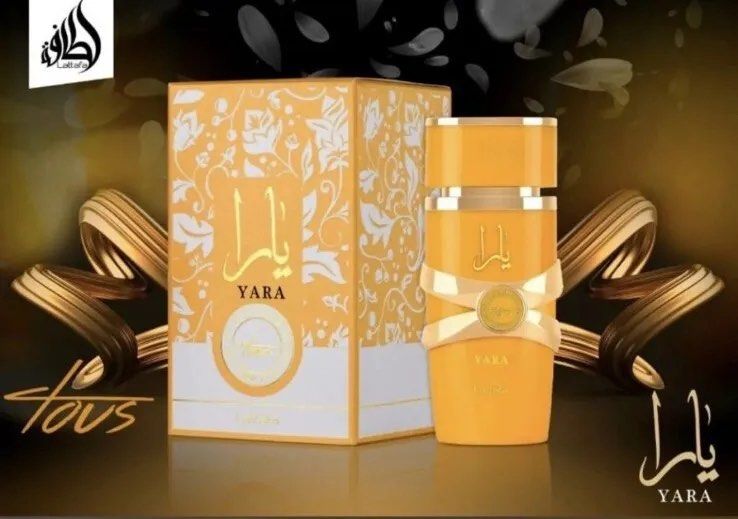 Lattafa Yara Pink, Yara Moi, Yara Asad, Yara Tous 100ml EDP, Beauty ...
