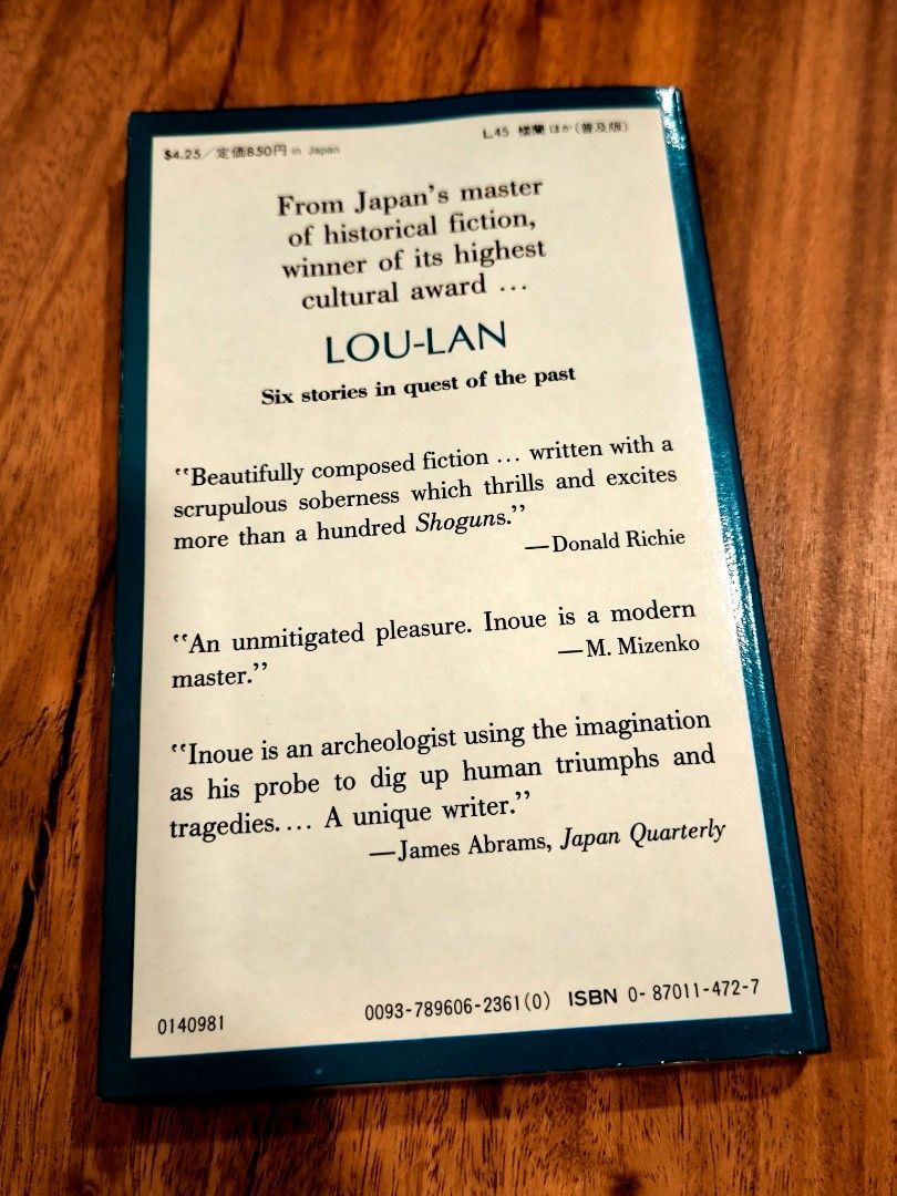 Lou Lan And Other Stories Book By Yasushi Inoue, Hobbies & Toys, Books ...