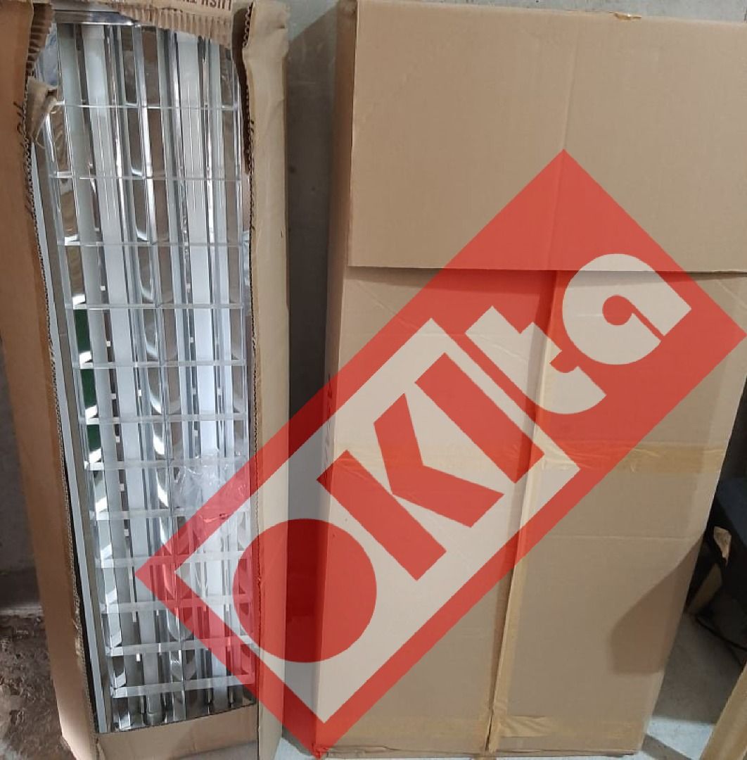 LOUVER & TROFFER LIGHTING FIXTURES/RECESSED TYPE/SURFACE TYPE (BRAND ...