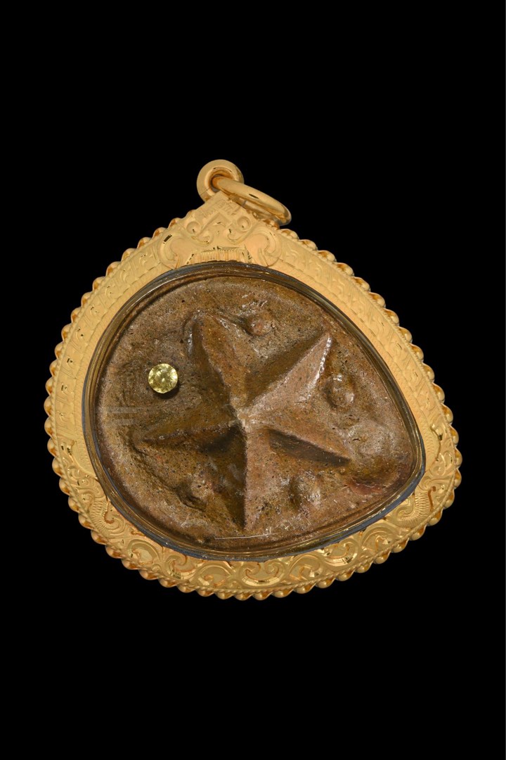 Lp Pinak, Hobbies & Toys, Memorabilia & Collectibles, Religious Items ...