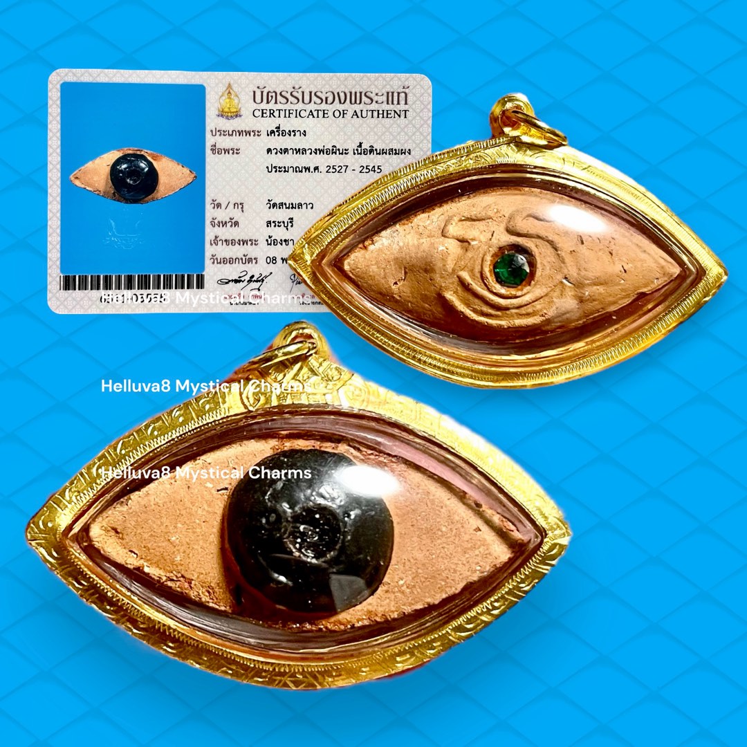 LP Pinak Duangta “Heavenly 3rd Eye”, Wat Sanomlao BE 2527-2545 Nur Din ...