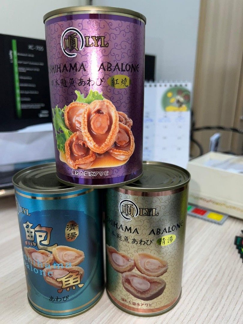 LYL Canned Abalone, Food & Drinks, Packaged & Instant Food on Carousell