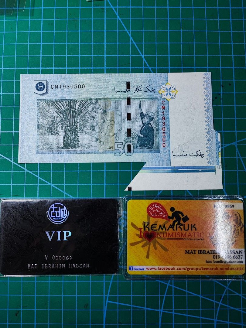 Major Error Extra Paper Rm50 Sing Tan Sri Dr Zeti Aziz, Hobbies & Toys ...