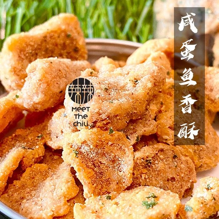 MEET MEE Fried Fish Cake & Fried Anchovies With Peanuts Snacks Finger ...