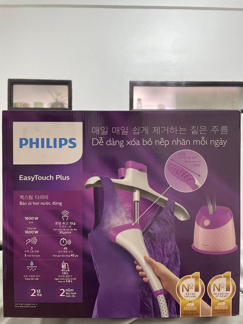 Philips EasyTouch Plus (Garment Steamer), Furniture & Home Living ...