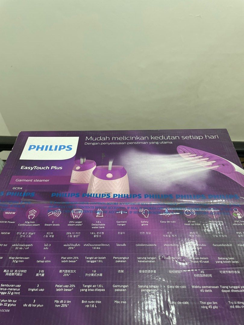 Philips EasyTouch Plus (Garment Steamer), Furniture & Home Living ...