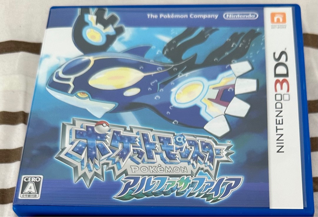 Pokemon 3ds game, 電子遊戲, 電子遊戲, Nintendo 任天堂 - Carousell