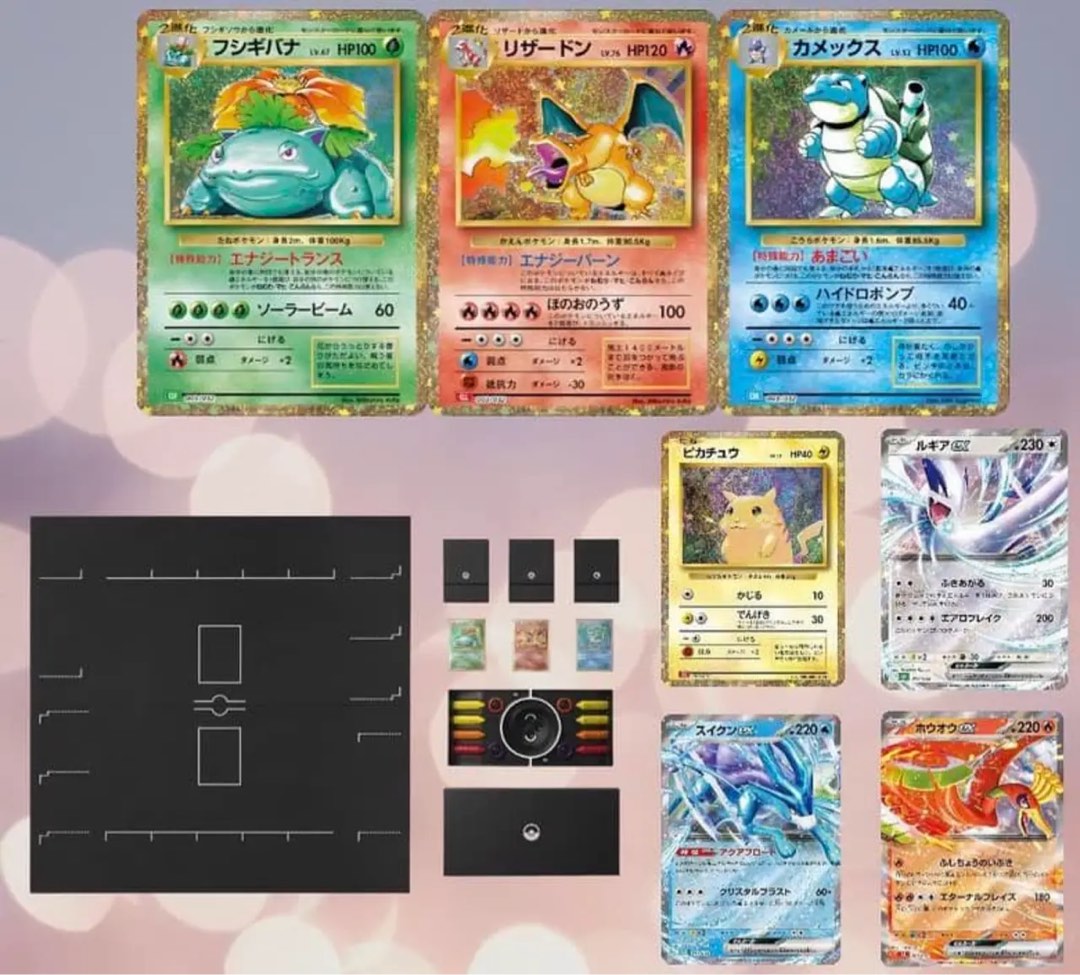 Pokemon Classic Collection Card Game Box , Hobbies & Toys, Toys & Games ...